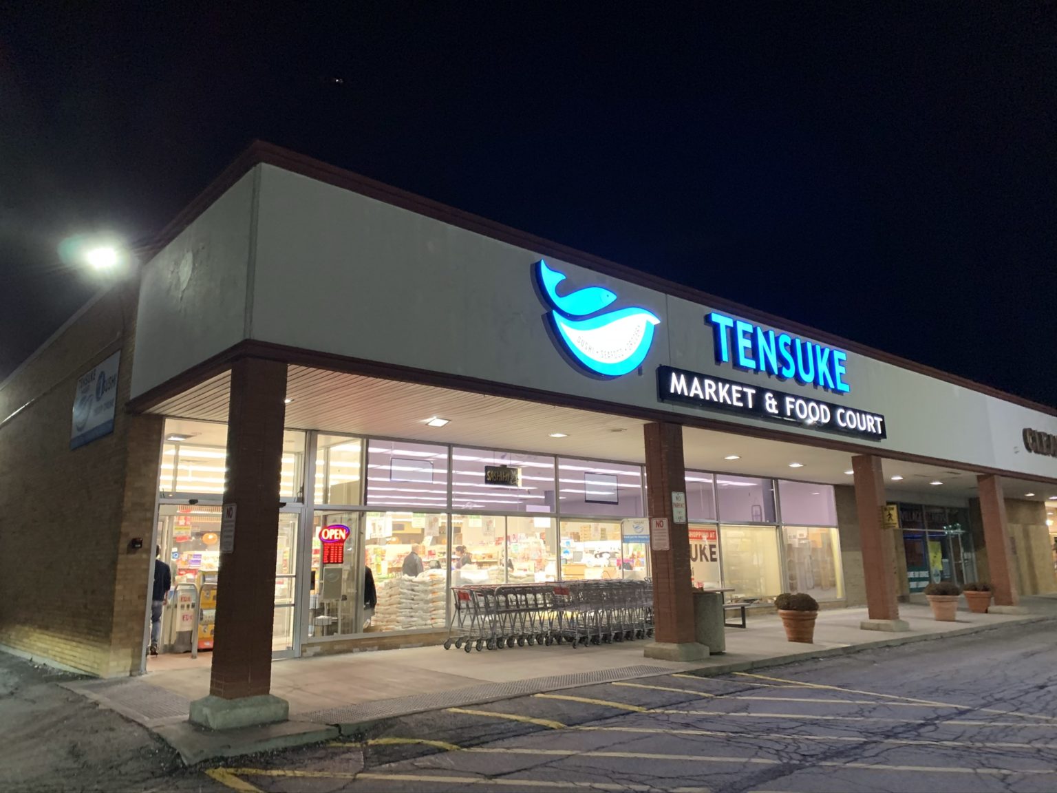 お魚が新鮮♪シカゴの日本食スーパー「TENSUKE（てんすけ）」の紹介【ミツワとの比較あり】 | シカゴ駐在妻のアメリカnote