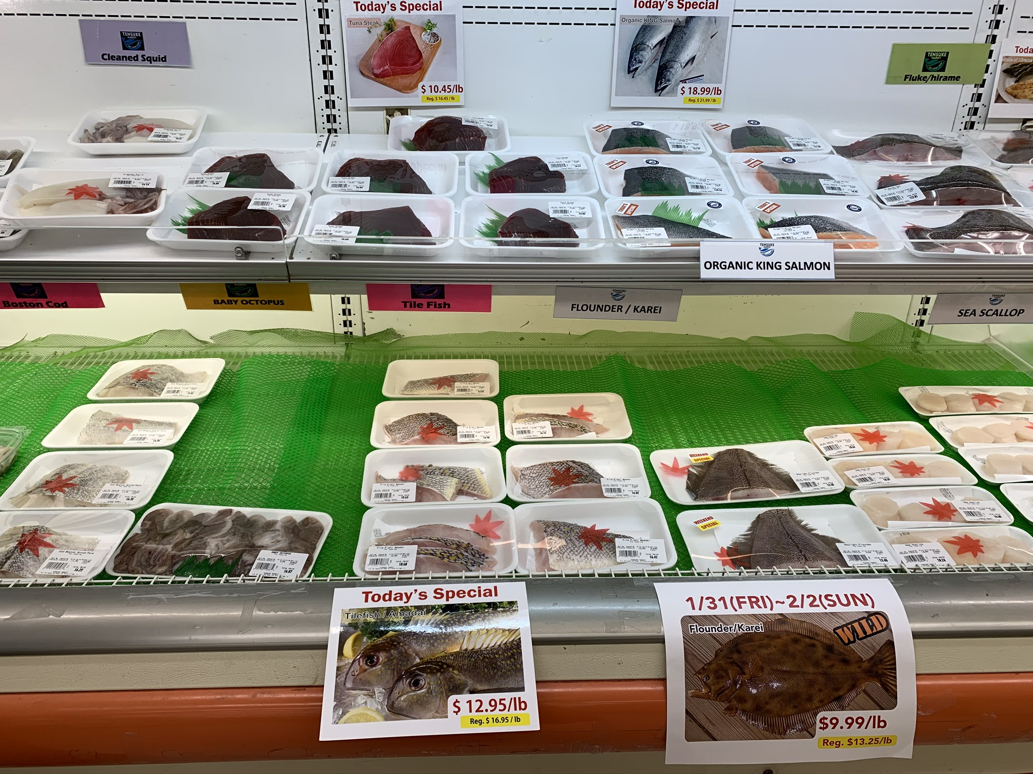 お魚が新鮮♪シカゴの日本食スーパー「TENSUKE（てんすけ）」の紹介【ミツワとの比較あり】 | シカゴ駐在妻のアメリカnote